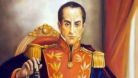 Ley 29973 - Ley General de la Persona con Discapacidad